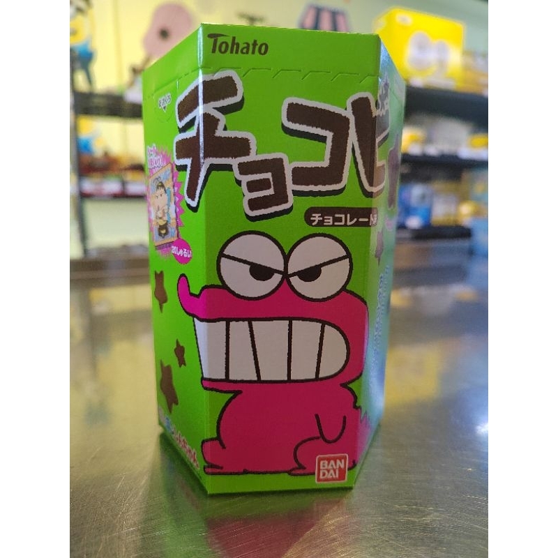TOHATO CHOCOLATE 25G / POKEMON CHOCOBI CHOCOLATE 23G /CORN SNACK 23G ...