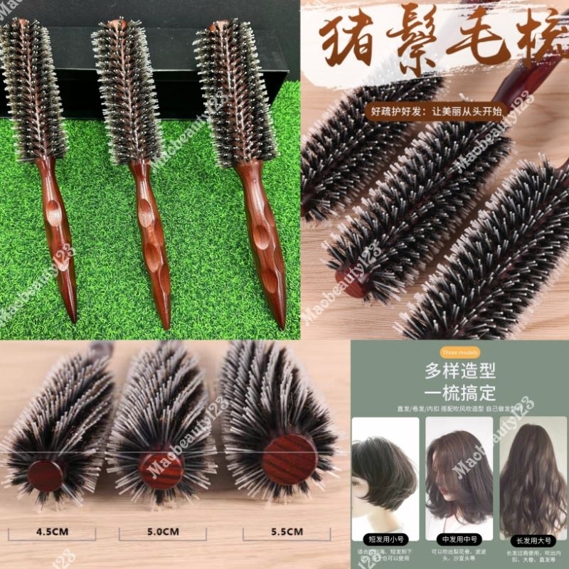 High Resistant Wooden Hair Rolling Comb Hair Curling Comb Salon Barber ...