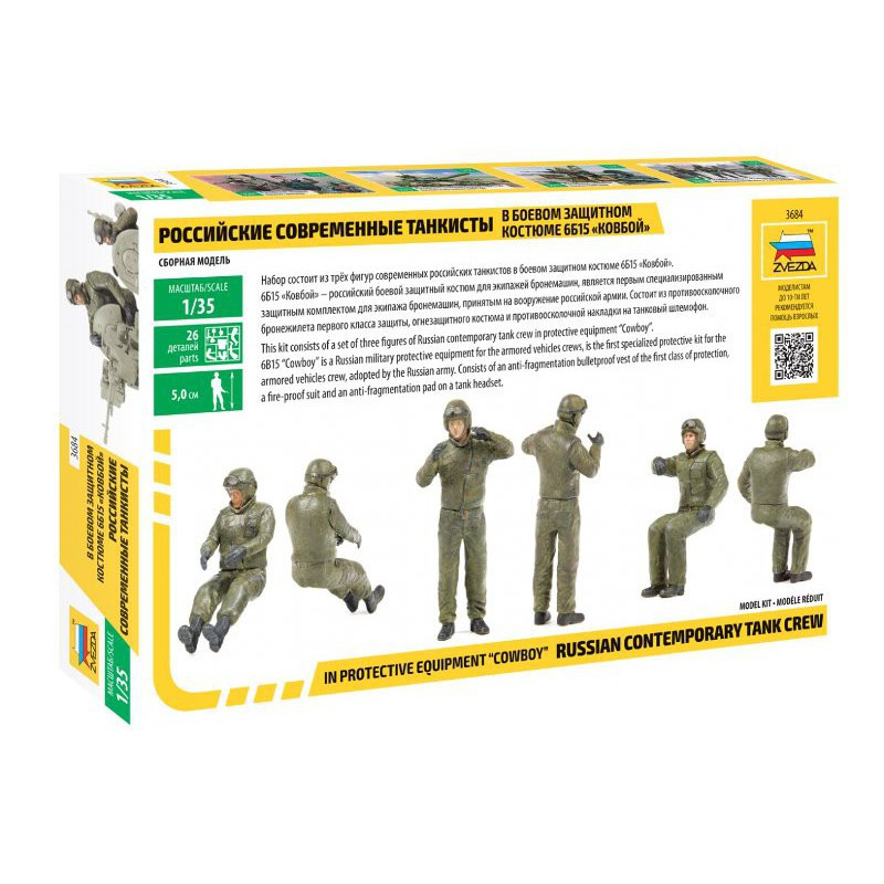 ZVEZDA 3684 1/35 Russian Contemporary Tank Crew in protective equipment ...