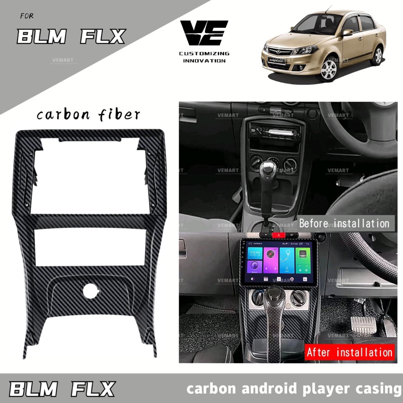 Vemart proton saga blm flx car carbon fiber android player casing 9 ...