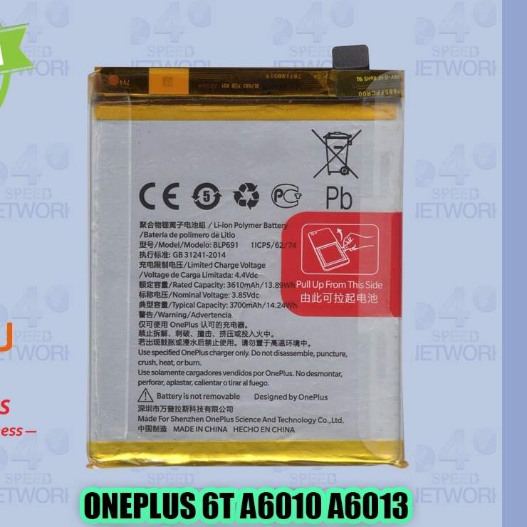 Battery For Oneplus retailers 6t