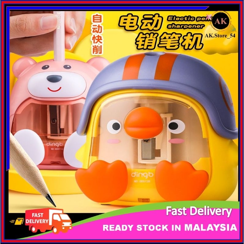 Electric Pencil Sharpener Battery Penguin Astronaut Rabbit Stationery ...