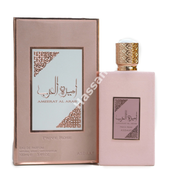 (ORI)_Asdaaf Lattafa Ameerat Al Arab PINK Prive Rose Arabic perfume ...