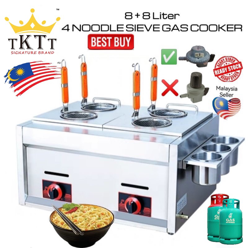 TKTT 16L LPG Commercial Gas Noodle Cooker Stewed Ramen Oden Yong Tao Fu ...
