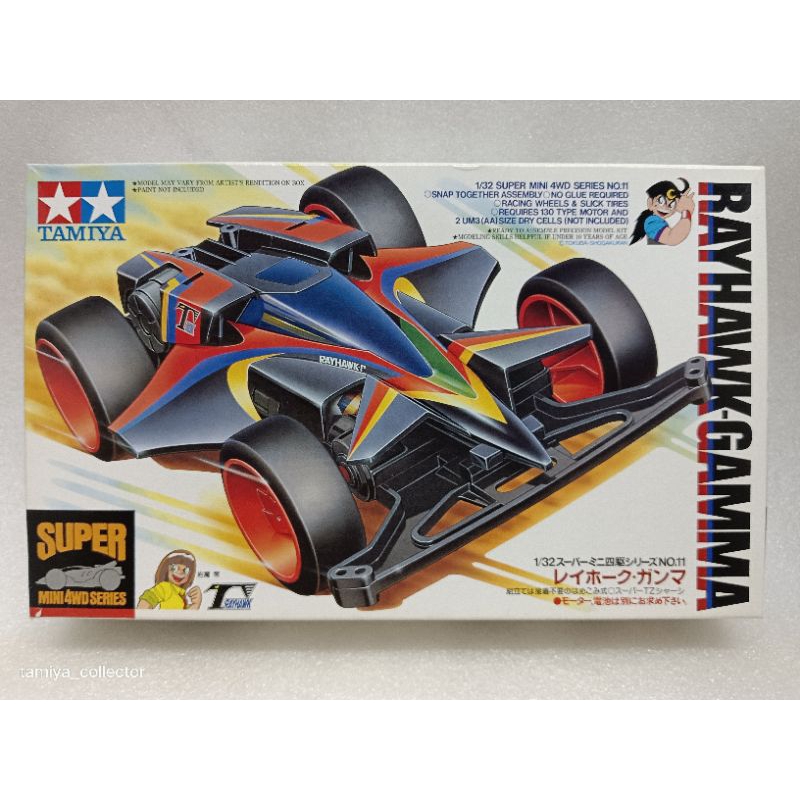 Tamiya Mini 4wd Rayhawk-Gamma | Shopee Malaysia