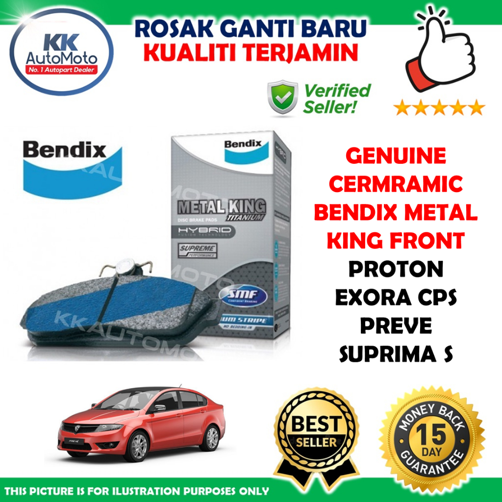 Proton Exora [CPS Only] Preve Suprima S Turbo 1.6 Genuine Bendix DB1930 ...