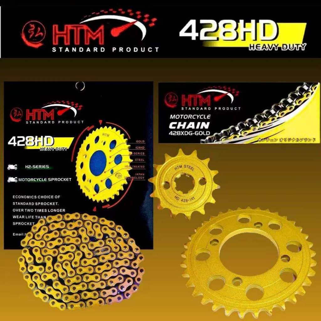 428XDG -108L SUZUKI SMASH REVO FX110 GSX110 SPROCKET SET RACING GOLD ...