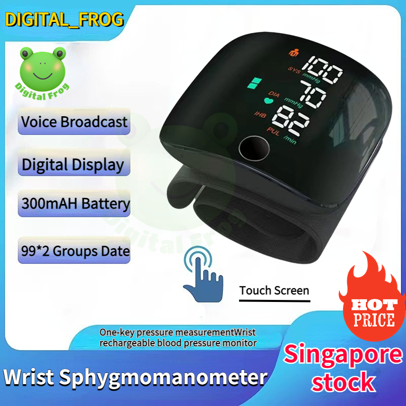 🔥 MY Fast 🔥 Wrist Sphygmomanometer Voice Heart Rate Measurement LCD ...