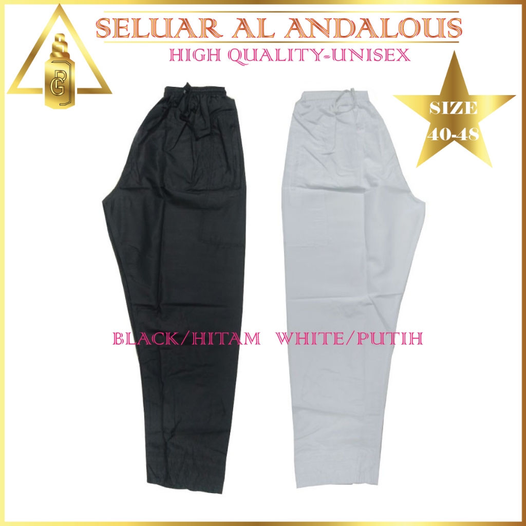 SELUAR AL-ANDALOUSE/SELUAR JUBAH/SELUAR HAJI DAN UMRAH WHITE/PUTIH ...