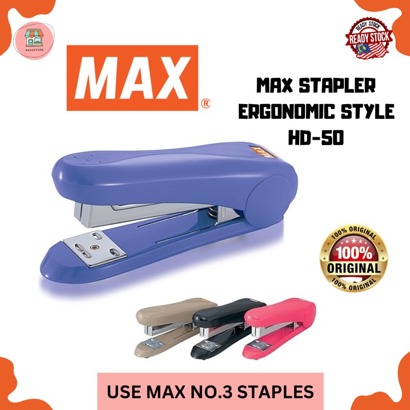 [READY STOCK] ORIGINAL MAX ERGONOMIC STYLE STAPLER HD-50 - MEDIUM SIZE ...