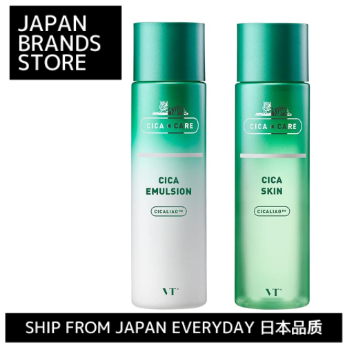 VTCOSMETICS VT CICA Skin & Emulsion Set Moisturizing Sensitive Skin Skin Care Lotion Emulsion ...