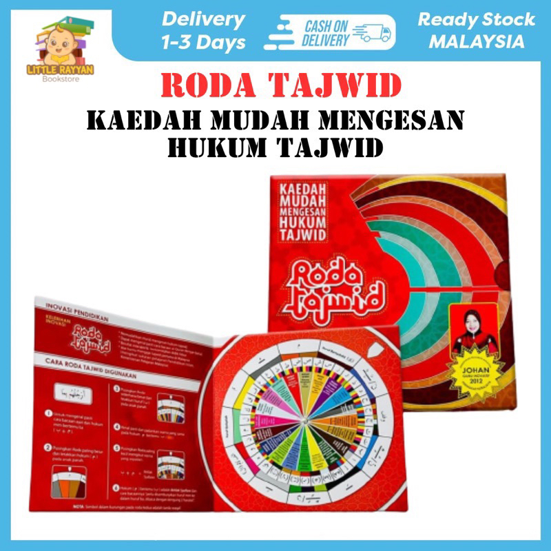 RODA PINTAR TAJWID - Kaedah Mudah Mengesan Hukum Tajwid Secara ...