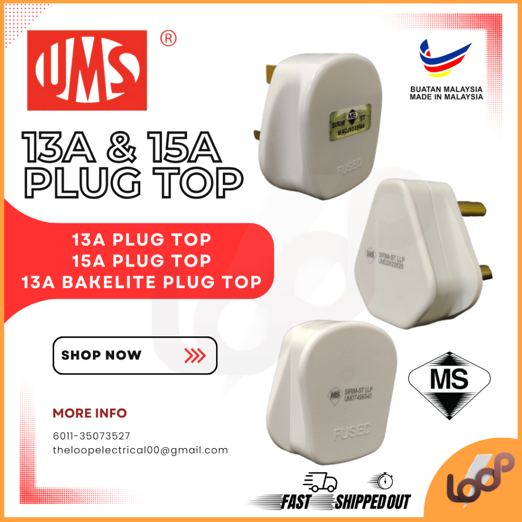UMS PLUG TOP 13A / 15A PLUG TOP / 13A BAKELITE PLUG TOP / 3 PIN PLUG ...