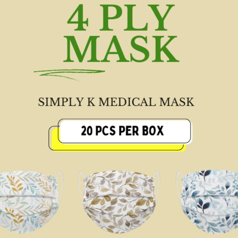 FACE MASK / 4 PLY MEDICAL FACE MASK BERCORAK 🔥 AUTUMN EDITION 🔥by ...