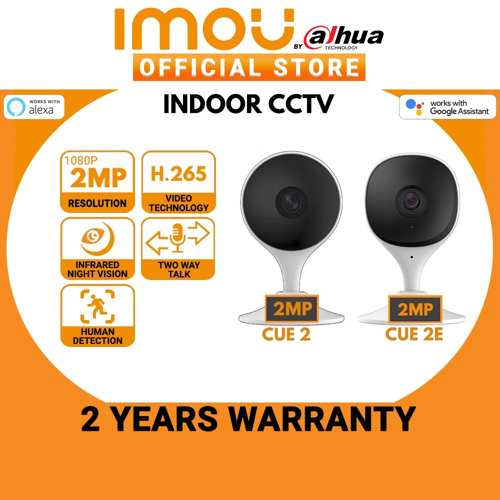 Imou Indoor Series Cue 2 / 2E Two Way Talk Night Vision 2MP Full HD ...