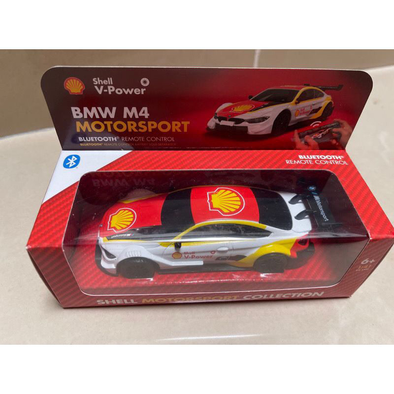 shell motorsports collection | Shopee Malaysia