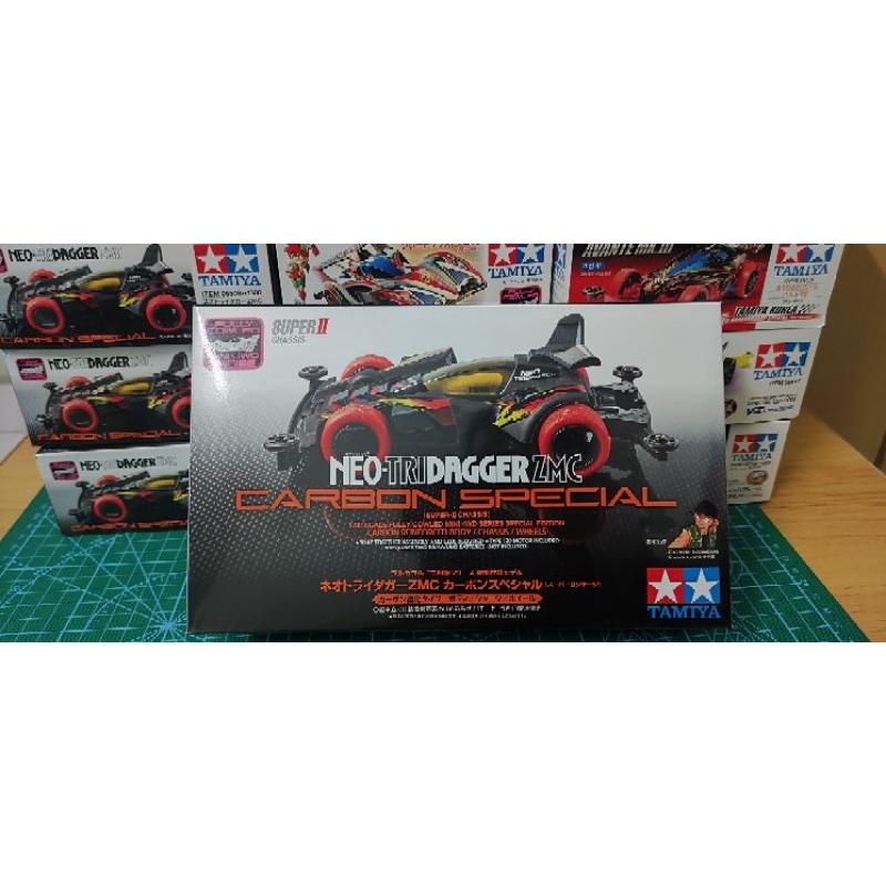 Tamiya 95508 Neo Tri Dagger ZMC Carbon Special | Shopee Malaysia