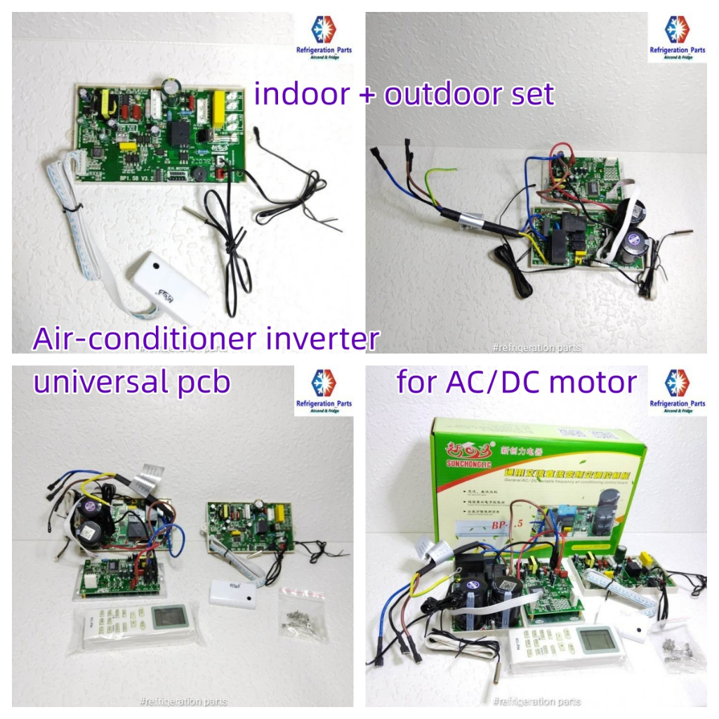CZ penghawa dingin（inverter） Papan elektrik universal AC/DC set Indoor ...