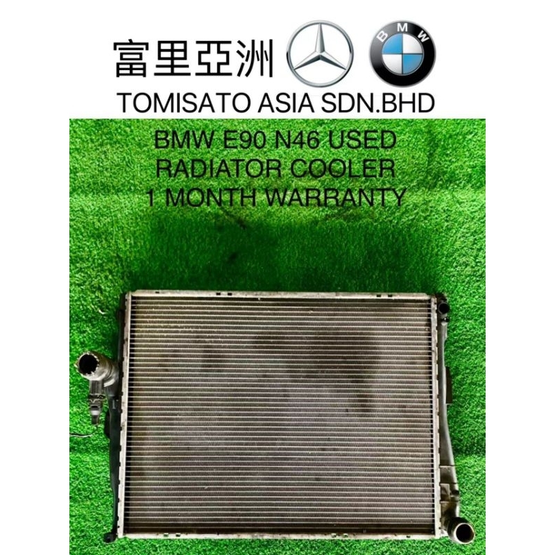 BMW E90 N46 2.0L RADIATOR COOLER (USED PARTS STOCK) | Shopee Malaysia