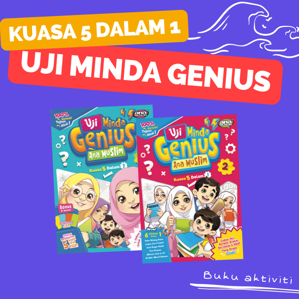 UJI MINDA GENIUS ANA MUSLIM | BUKU AKTIVITI KANAK-KANAK [Ana Muslim ...