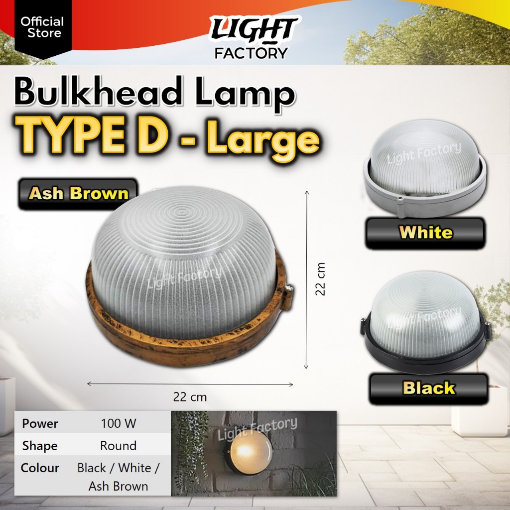 💥PROMO💥Nordic Style Outdoor Bulkhead Lamp 60W 100W Waterproof IP65 Wall ...