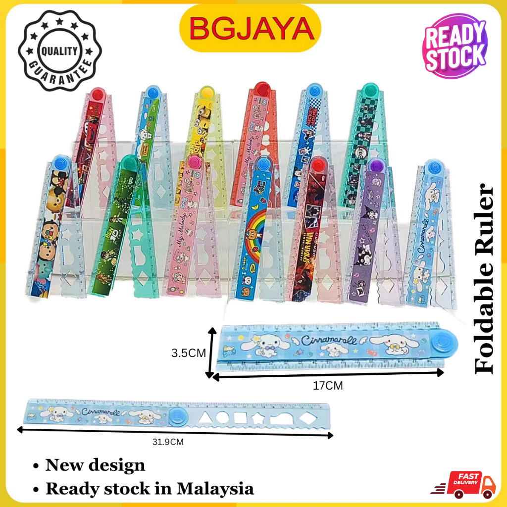 Foldable Ruler Pembaris Lipat Panjang (30cm) School Office Stationery ...