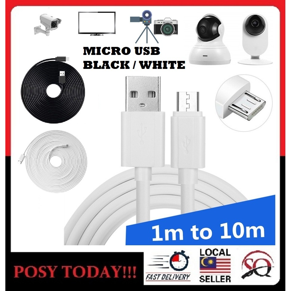 Kabel Micro USB Panjang 1M / 2M / 3M / 5M / 10M – Kabel untuk CCTV ...