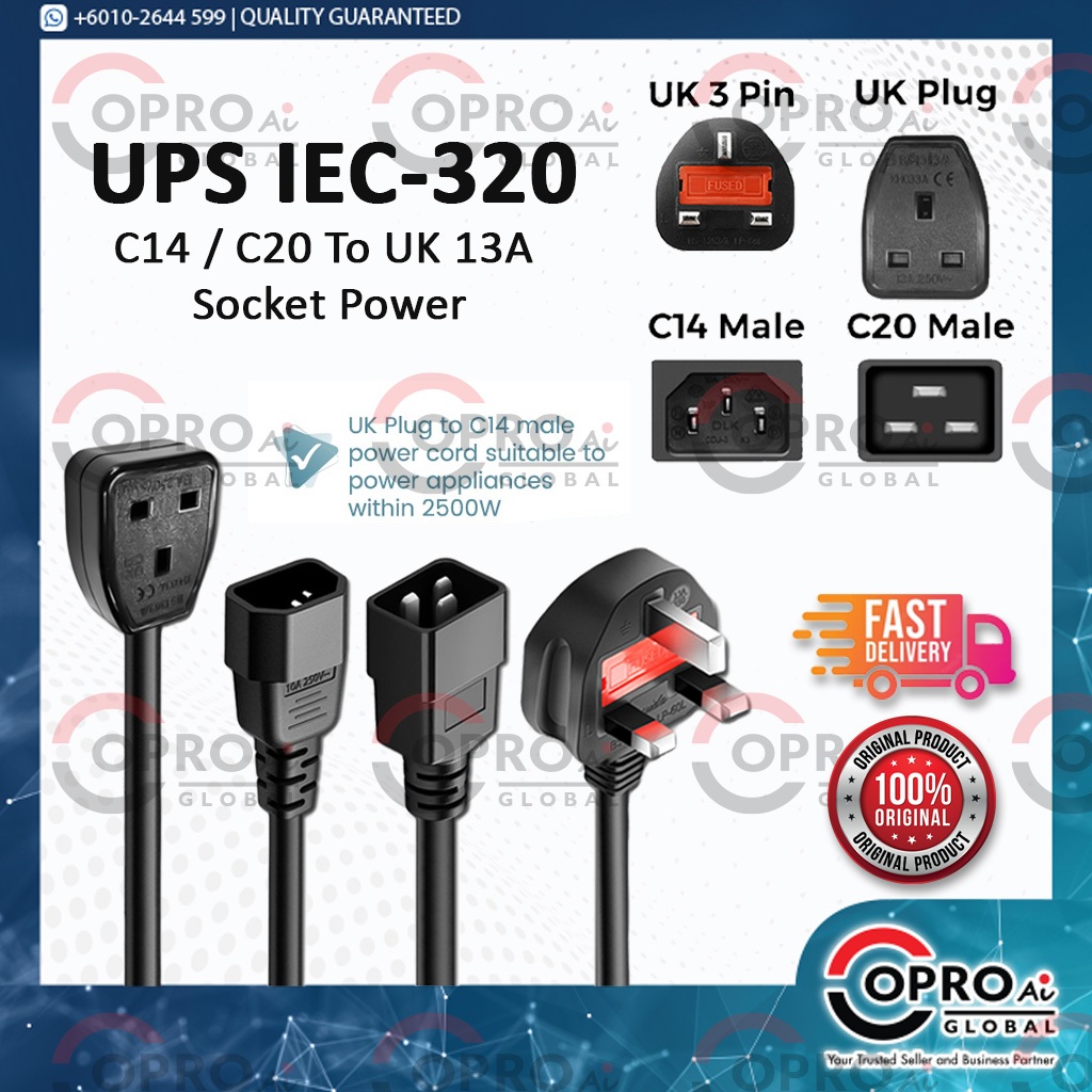 UPS IEC-320-C14 / C20 / UK 3pin To UK Malaysia 13A Socket Power [1METER ...