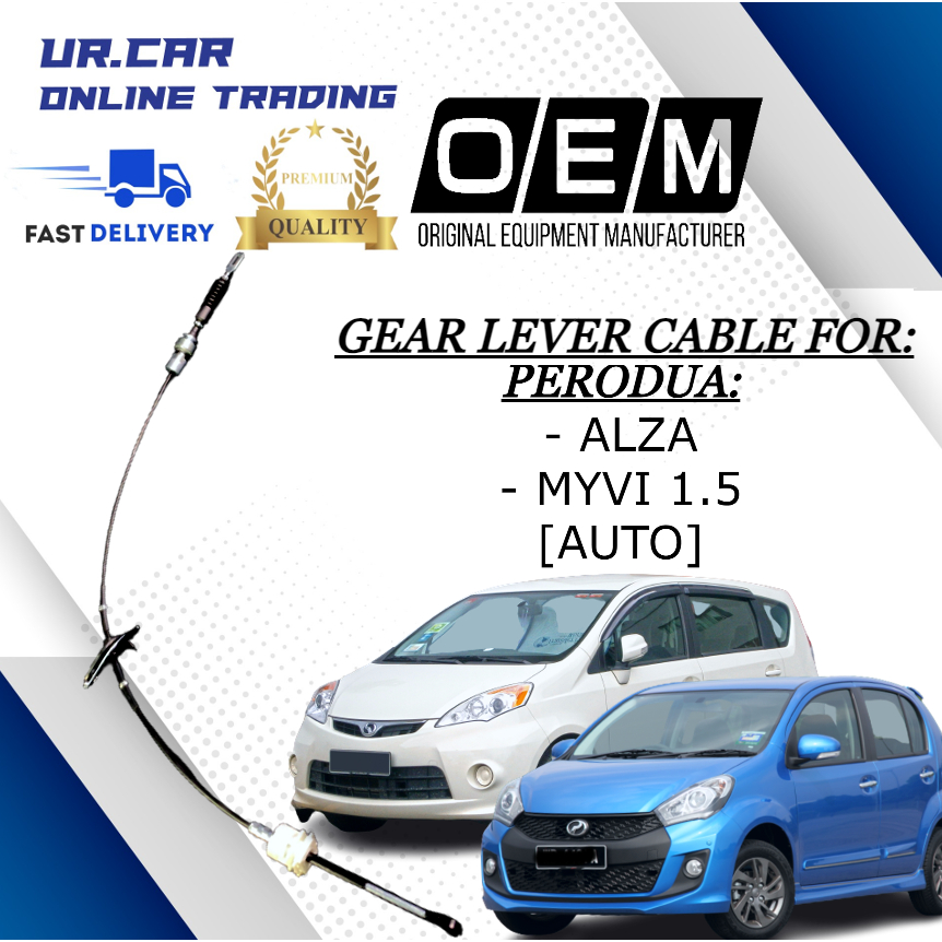 PERODUA ALZA , MYVI 1.5 [AUTO] GEAR LEVER CABLE HIGH QUALITY PRODUCT ...