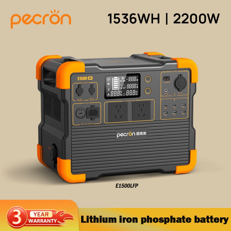 pecron Portable power station E1500LFP power station camping dynamo ...