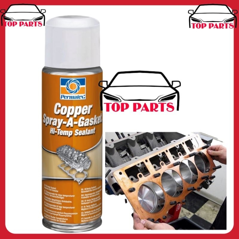 Permatex Copper Spray A-Gasket Hi-Temp Sealant 255g | Shopee Malaysia
