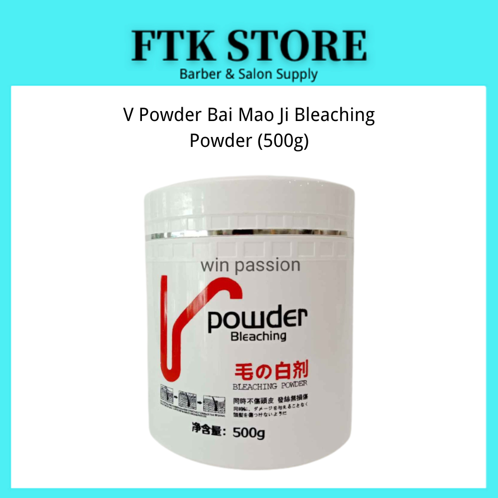 V Powder Bai Mao Ji Bleaching Powder (500g) | Shopee Malaysia