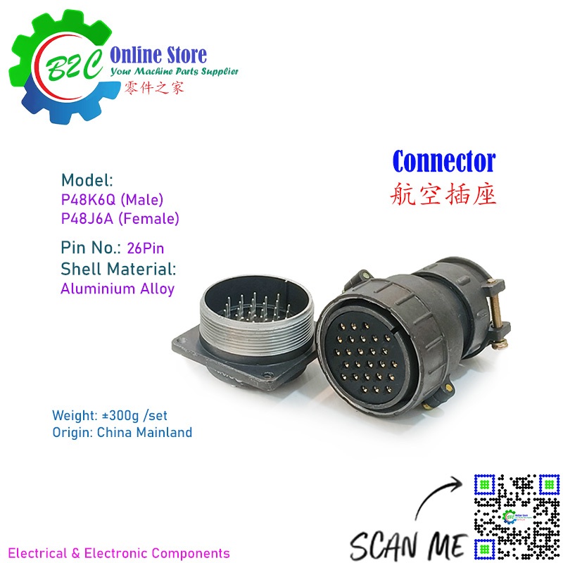 P48K6Q P48J6A 26Pin Cable Connector 26P CNC Wire Cut Controller Cable ...