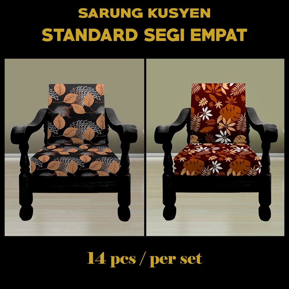(Standard Segi Empat) Sarung Kusyen Kain Cotton Tebal [14pcs/set ...