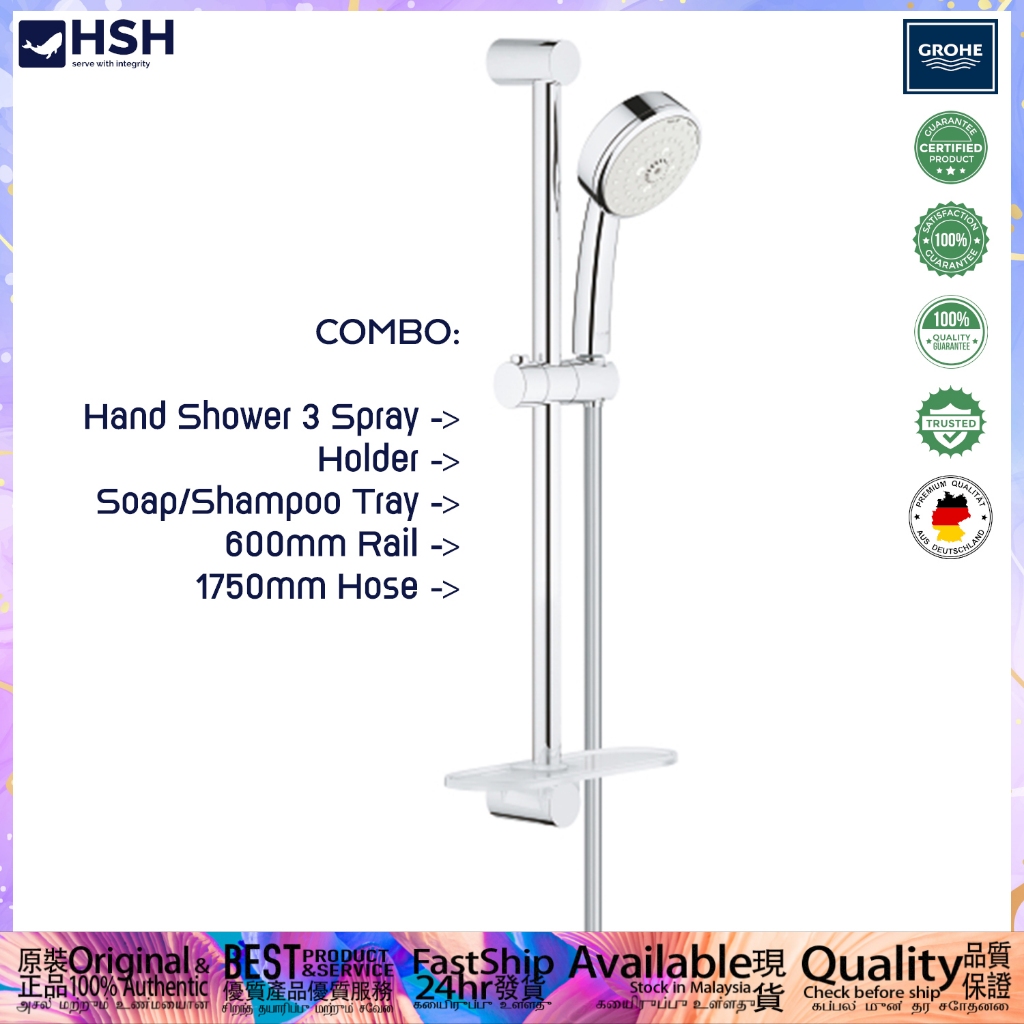 Original GROHE 27929002 TEMPESTA COSMOPOLITAN 100 SHOWER RAIL SET 3 ...