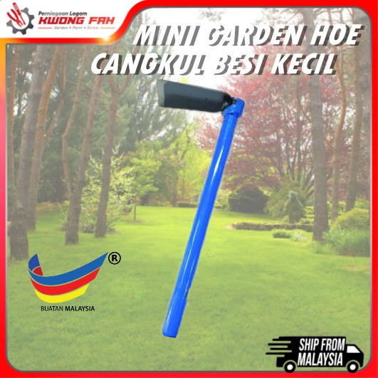 Cangkul Besi / Besi Biru Kecil Mini Metal Hoe WITH WOOD/ STEEL BLUE ...