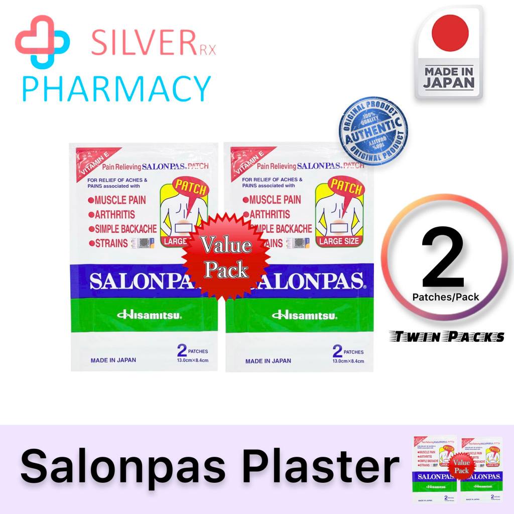 Hisamitsu Salonpas Large Size 13.0cm x 8.4cm 2 Patches [Single/Twin ...