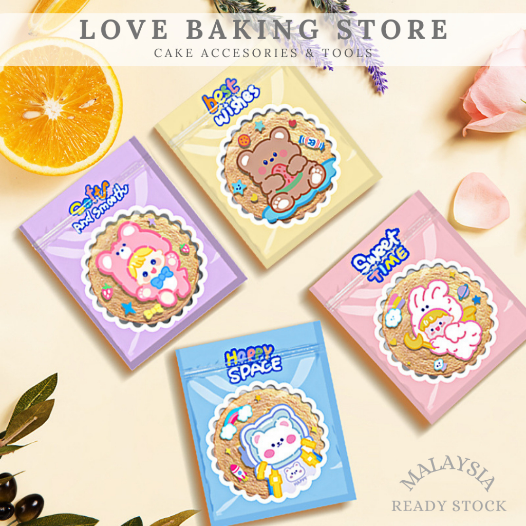 LBS • Cute Bear Ziplock Cookies Bag Plastic Baking Biscuit Candy Door ...