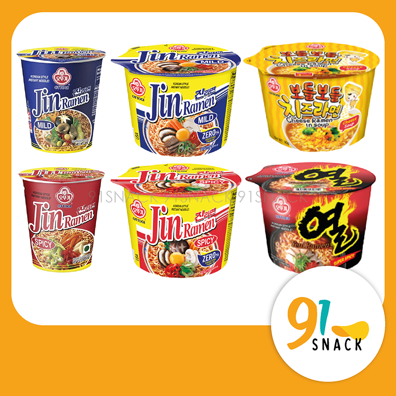 OTTOGI Korean Style Instant Noodle Cup/Bowl Mi Segera Cawan/Mangkuk ...