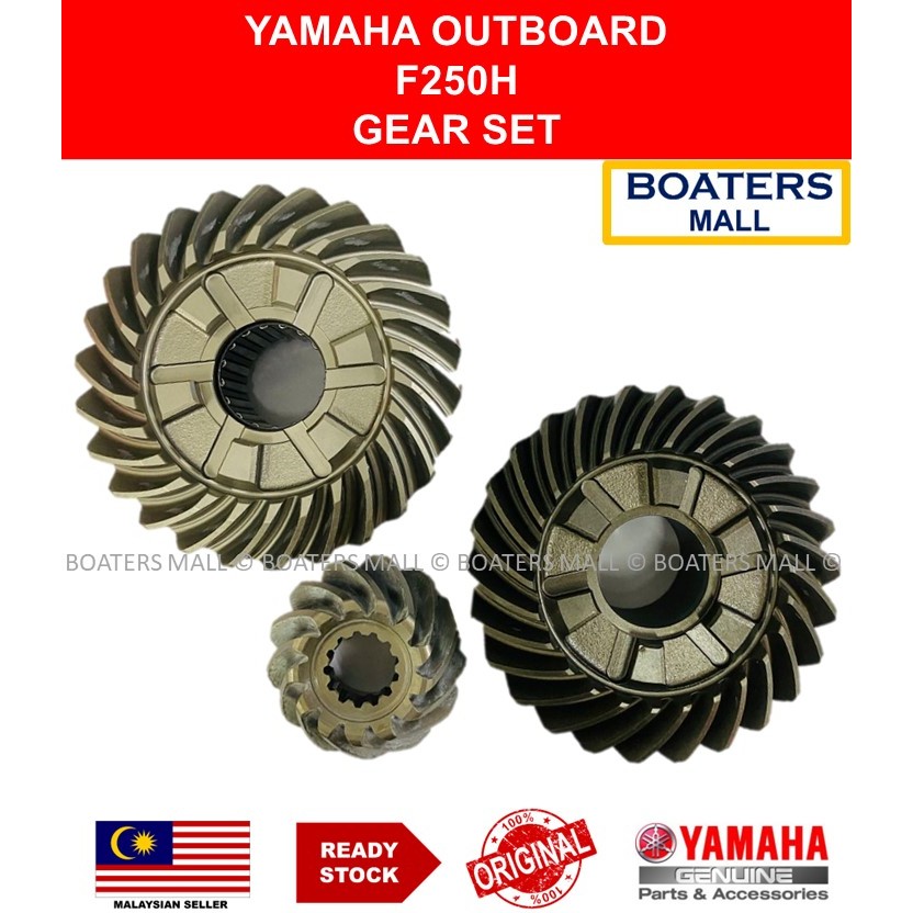 YAMAHA OUTBOARD 6FJ-45550-00 GEAR SET FOR YAMAHA OUTBOARD 4 STROKE ...