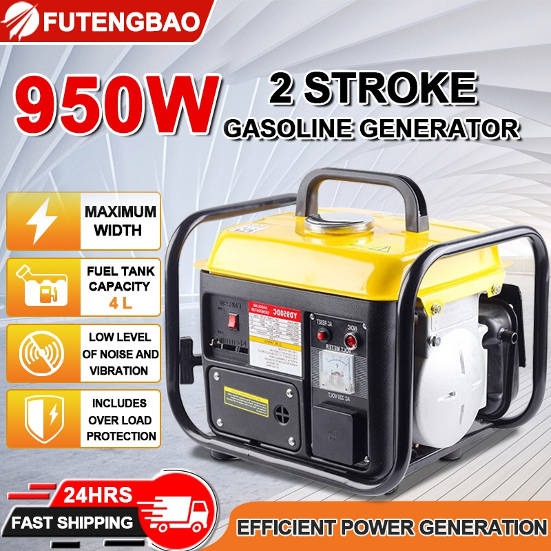Gasoline Generator(950W)2-StrokeGasoline Generator Household camping ...