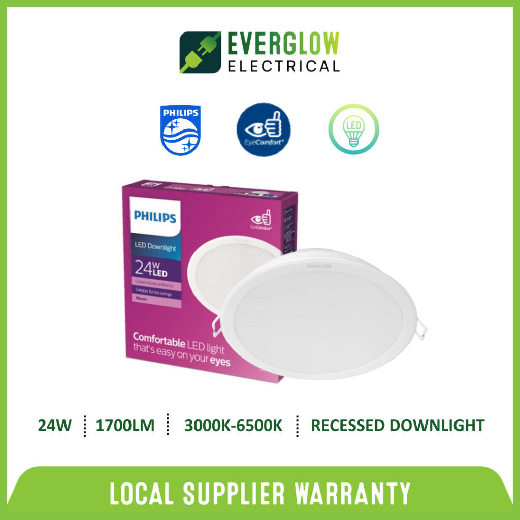 PHILIPS 59471 MESON 24W 1700LM 200MM 8" EYECOMFORT ROUND LED RECESSED DOWNLIGHT 3000K/4000K ...