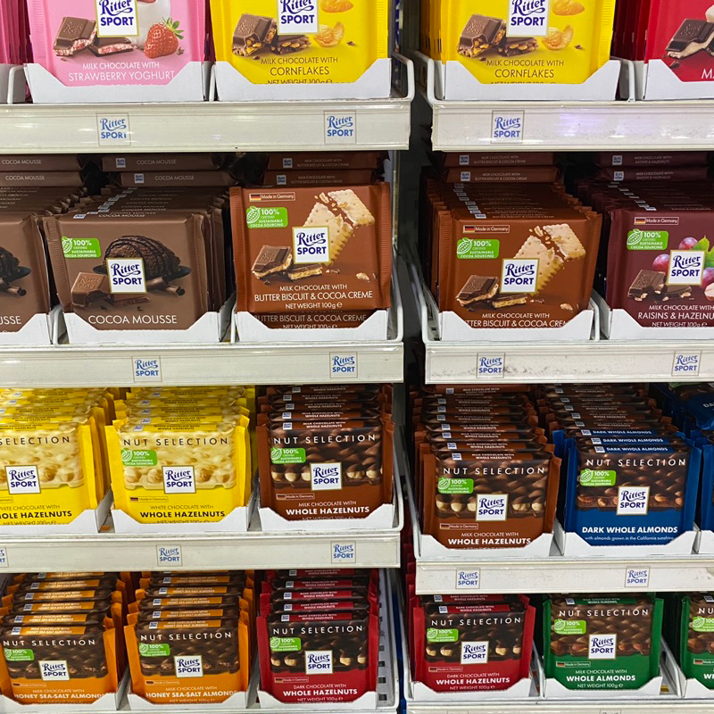 Coklat Ritter Sport 100gm Nut Selection | Shopee Malaysia