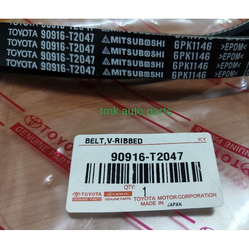 Toyota (6PK1146)TYT VIOS NCP151 FAN BELT (90916-T2047) | Shopee Malaysia