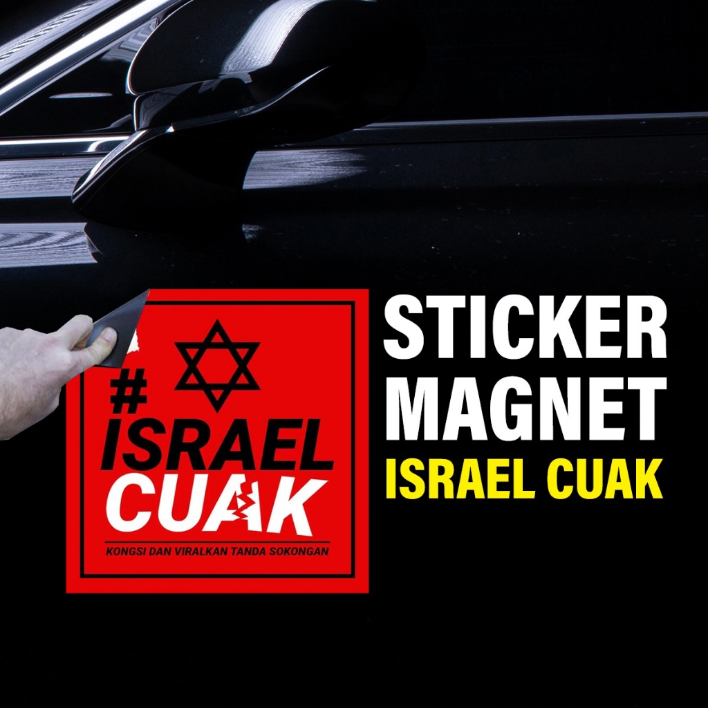STIKER MAGNET / STICKER PVC KERETA PALESTIN | CAR STICKERS SOLIDARITY ...