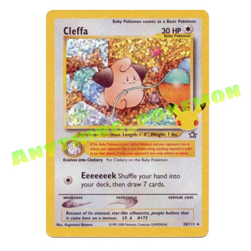 Pokemon Card - Cleffa (20/111) - Ultra Rare(Classic Collection ...