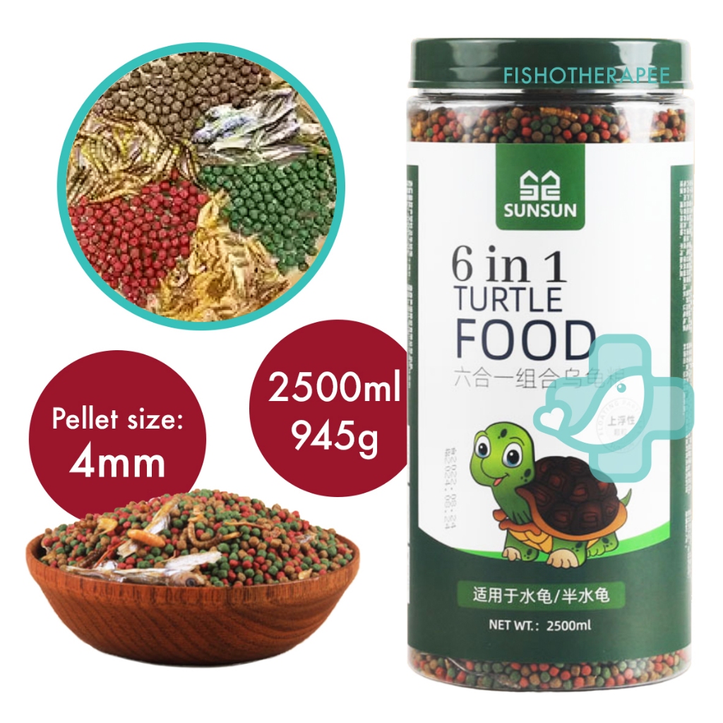 Sunsun 6 in 1 Turtle Food Pellet Floating Dried Fish Krill Meal Worm ...