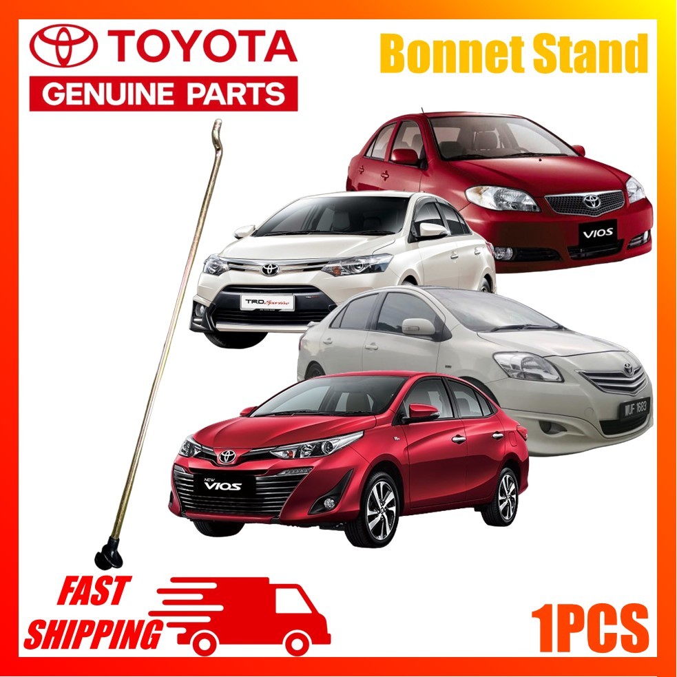 Genuine Toyota Vios Bonnet Stand – NCP42 / NCP93 / NCP150 / NSP151 ...