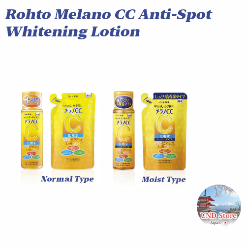 Rohto Melano CC Anti-Spot Whitening Lotion (Toner) Normal/Moist Bottle ...