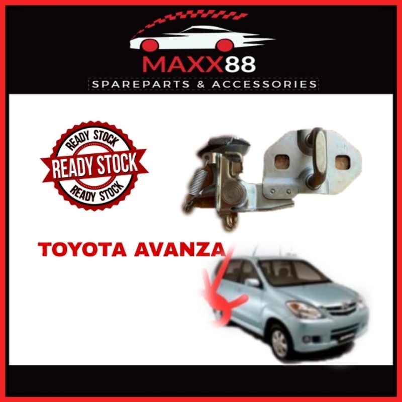 TOYOTA AVANZA REAR BOOTS OPENING LOCK | Shopee Malaysia